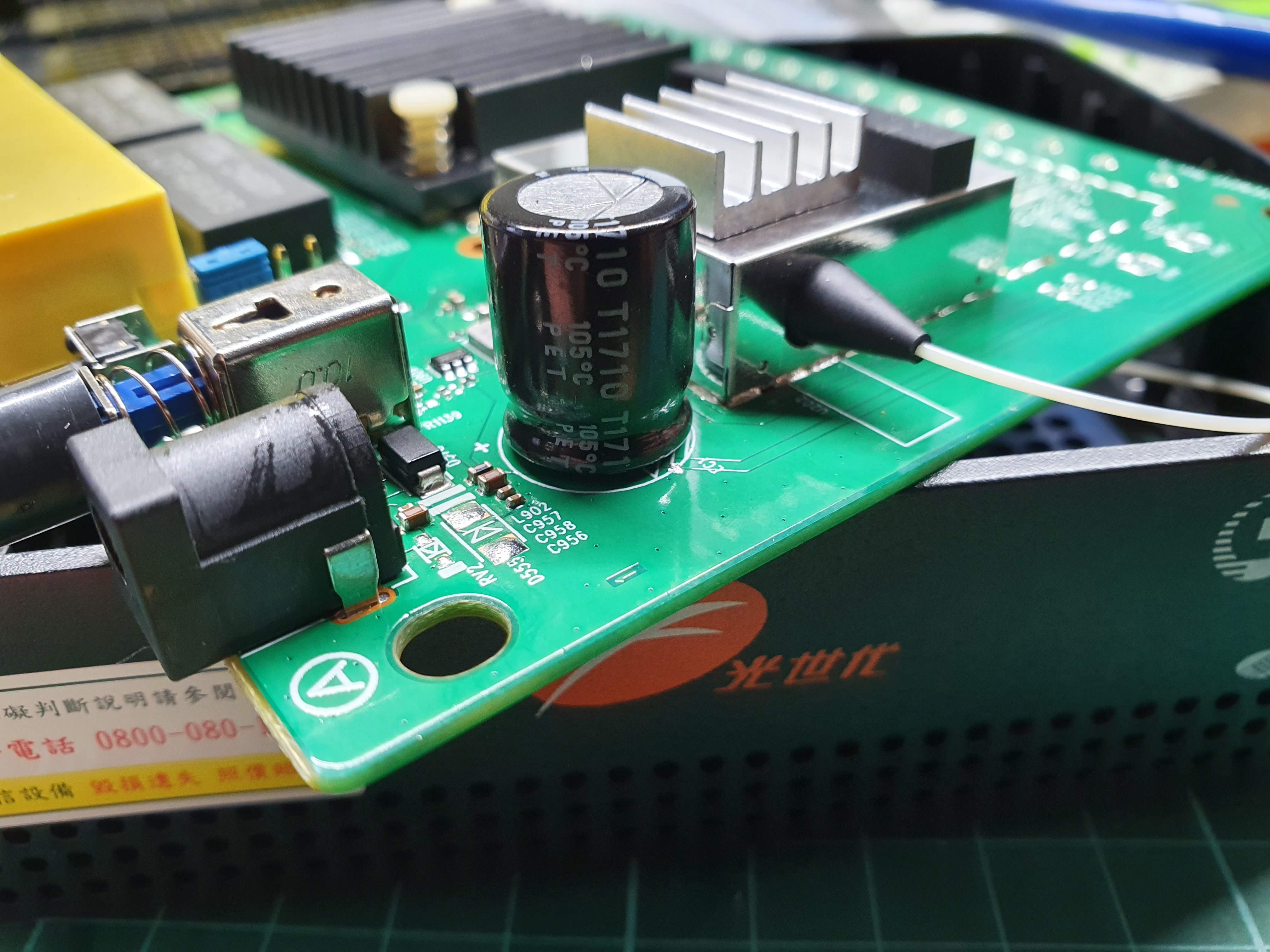 解剖 RTF8207W - Mobile01