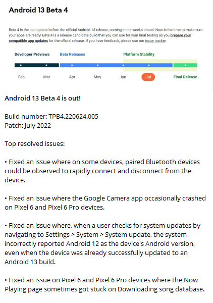 Android 13 Beta 4 OTA 降臨 .. - Mobile01