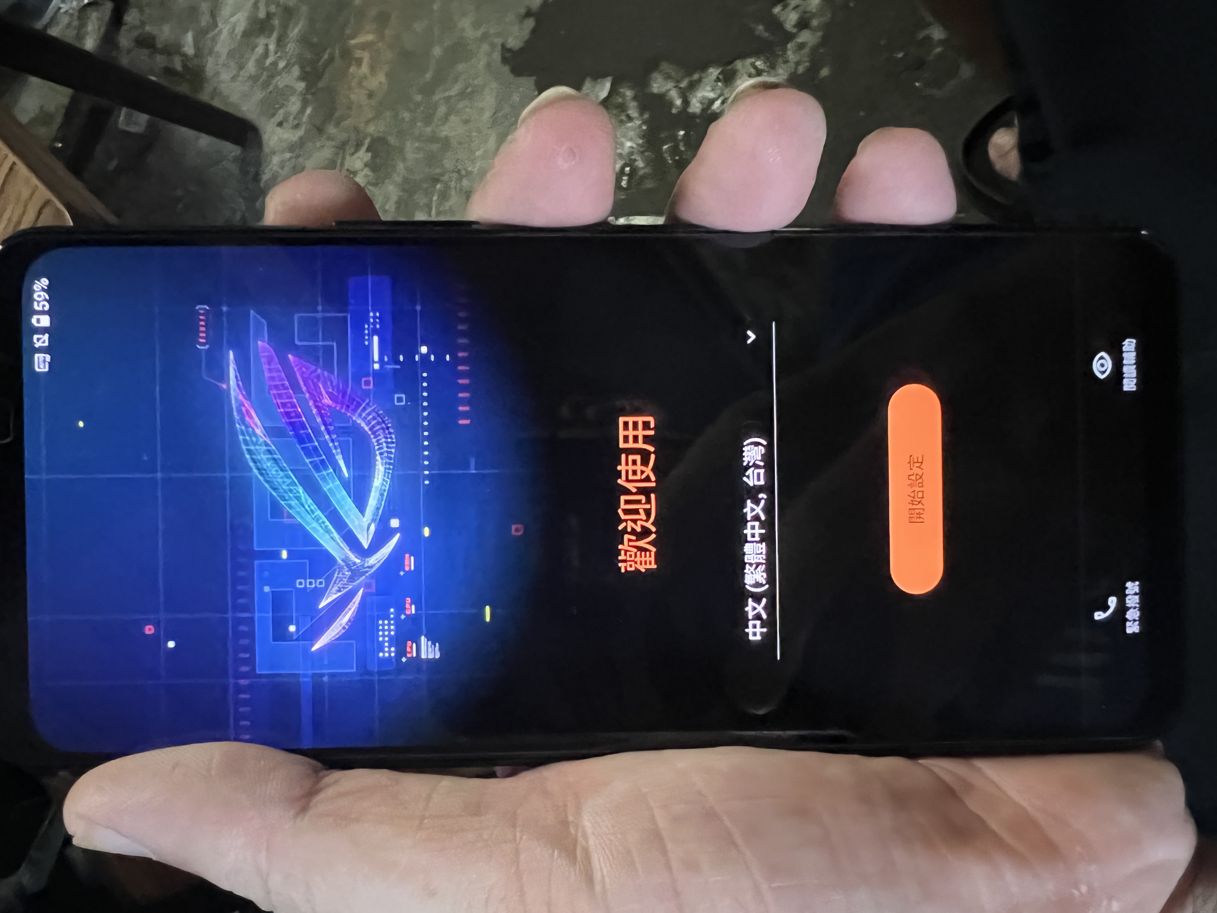 白色ROG phone 6微開箱 - Mobile01