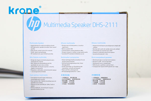 輕巧方便好攜帶、獨立中控重低音加成，HP DHS-2111、DHS-2111S 多媒體小喇叭開箱 - Mobile01
