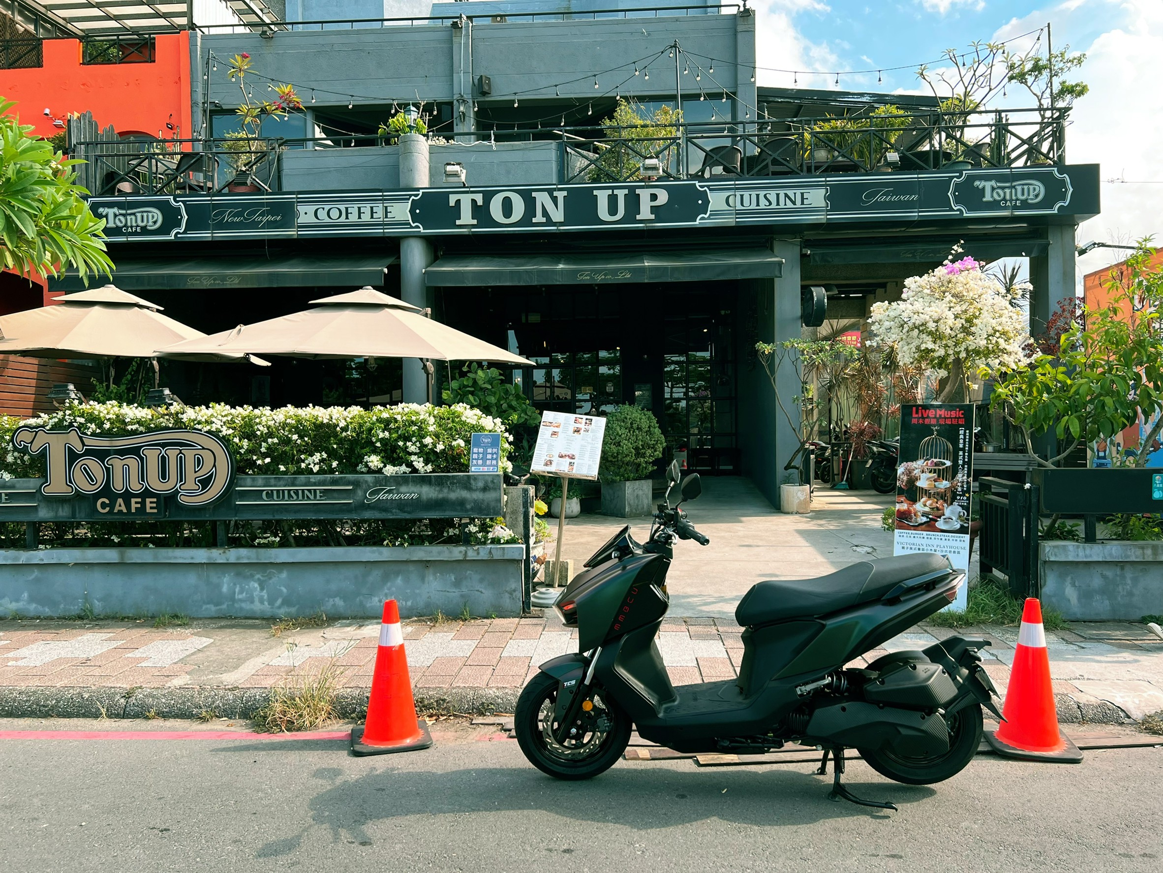 SYM曼巴MMBCU 首開箱 - Mobile01