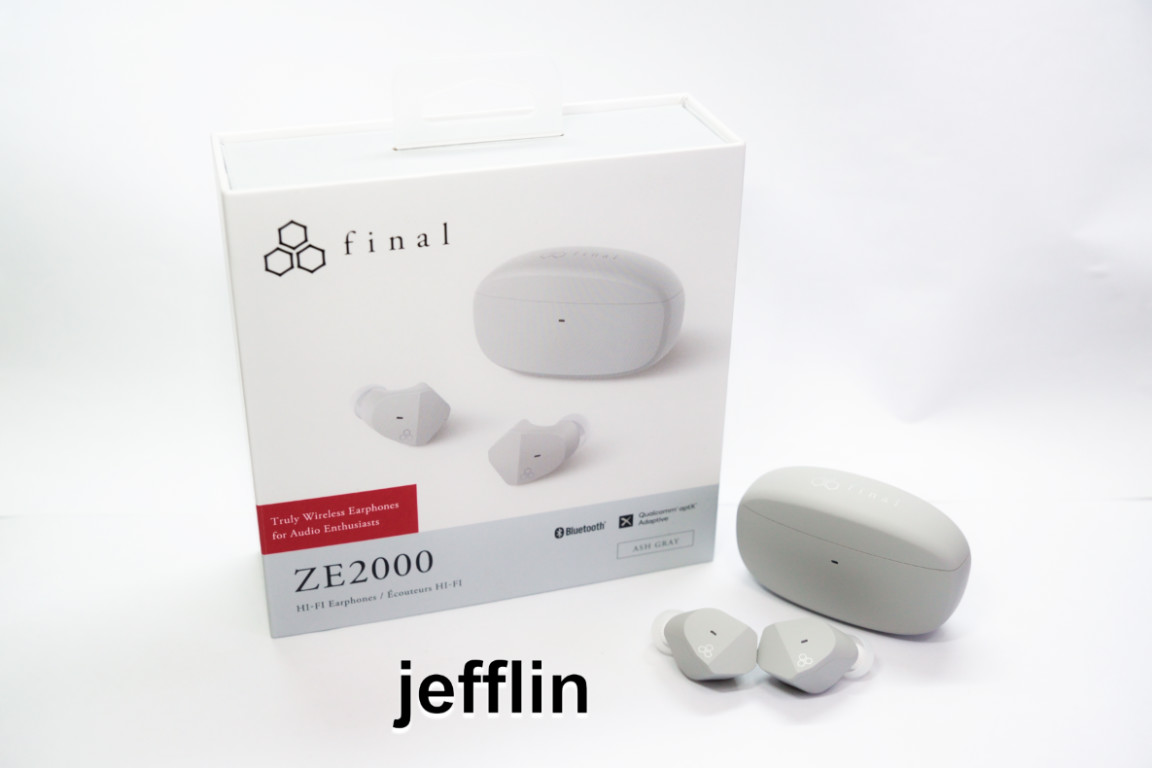 [開箱評測] final ZE2000 專注高音質 真無線藍芽耳機 - Mobile01