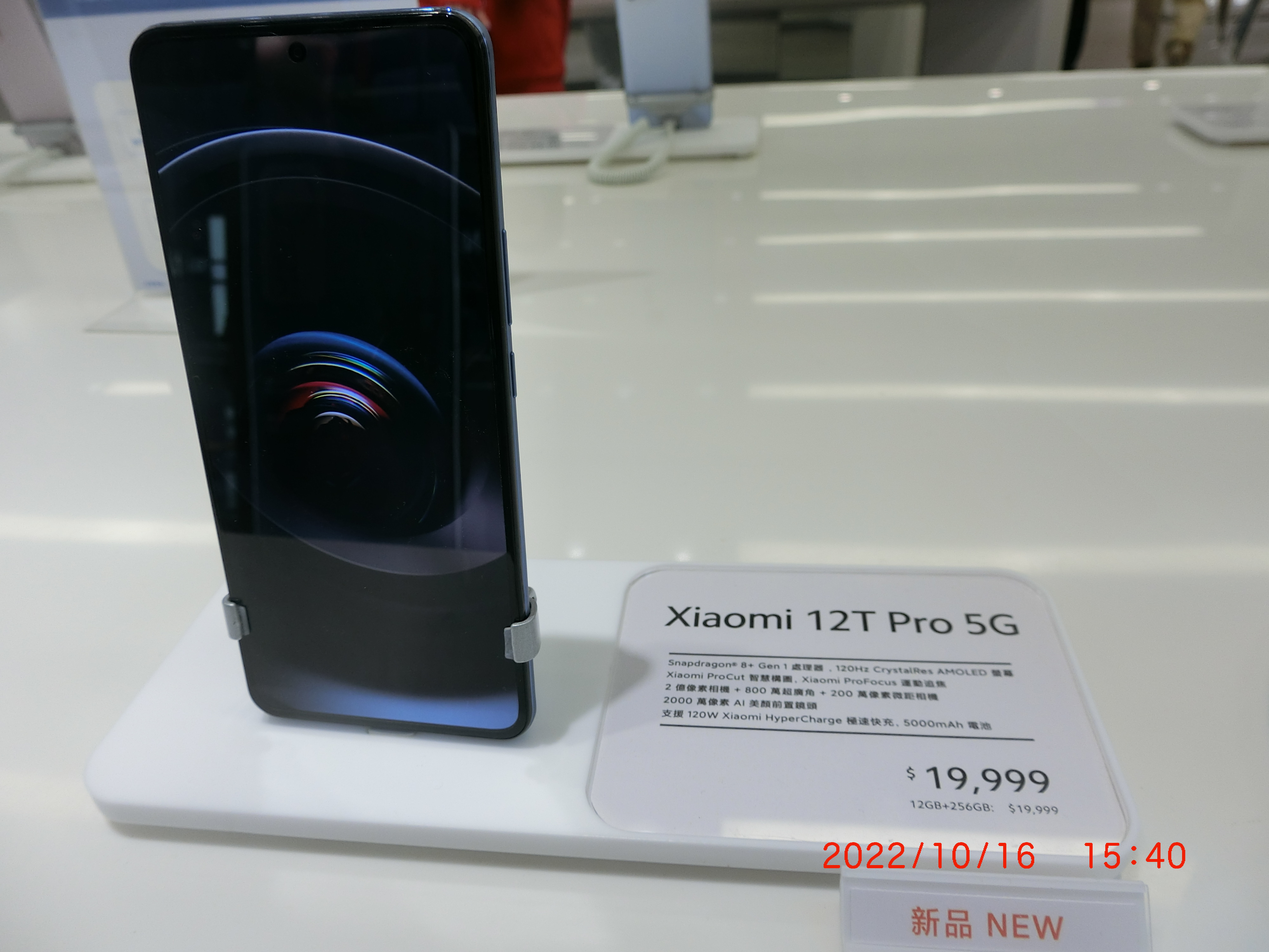 Xiaomi VIP 體驗會之”Xiaomi 掃拖機器人 X10+” - Mobile01