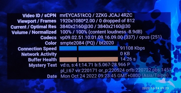 播放yt杜比視界影片，會顯示什麼？ - Mobile01
