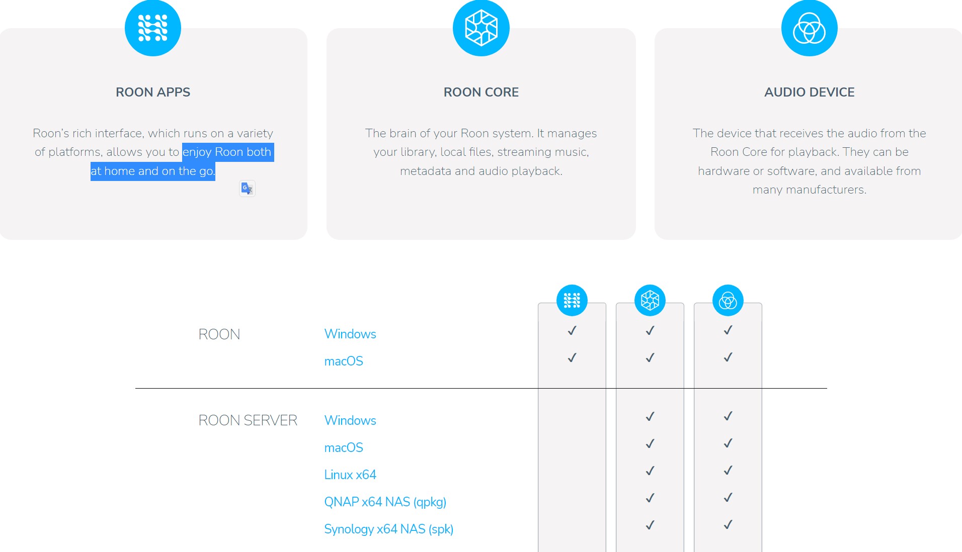 Synology dsm 7.0 的 Roon core 簡易設定使用 更新Roon30天免費試用 (第2頁) - Mobile01