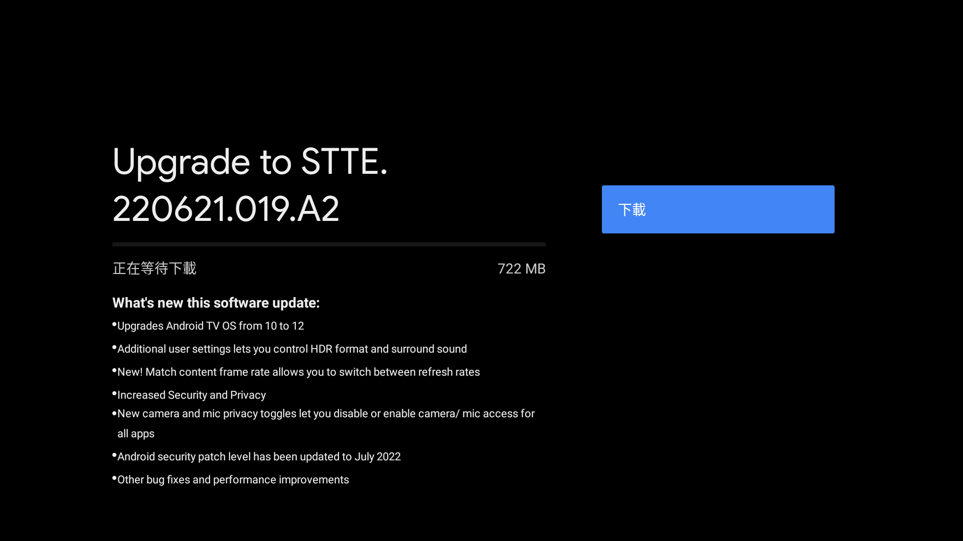 Chromecast (支援 Google TV) 4K 版 升級 Android 12 for TV - Mobile01