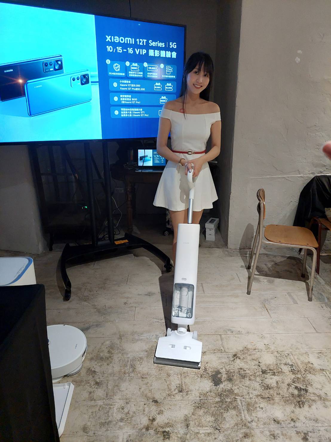 Xiaomi VIP 體驗會之”Xiaomi 掃拖機器人 X10+” - Mobile01