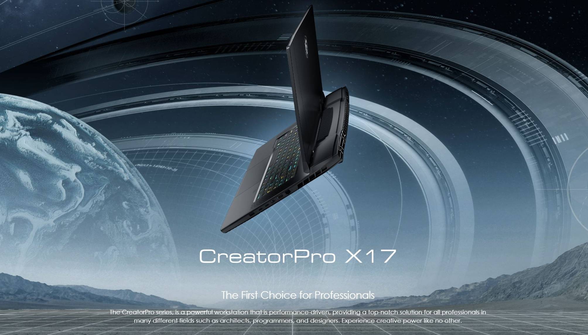 微星行動工作站CreatorPro X17評測上篇：重溫舊夢 - Mobile01