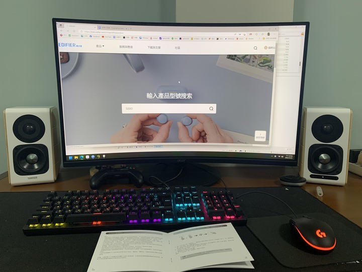 Edifier S880 開箱與聽感 - Mobile01