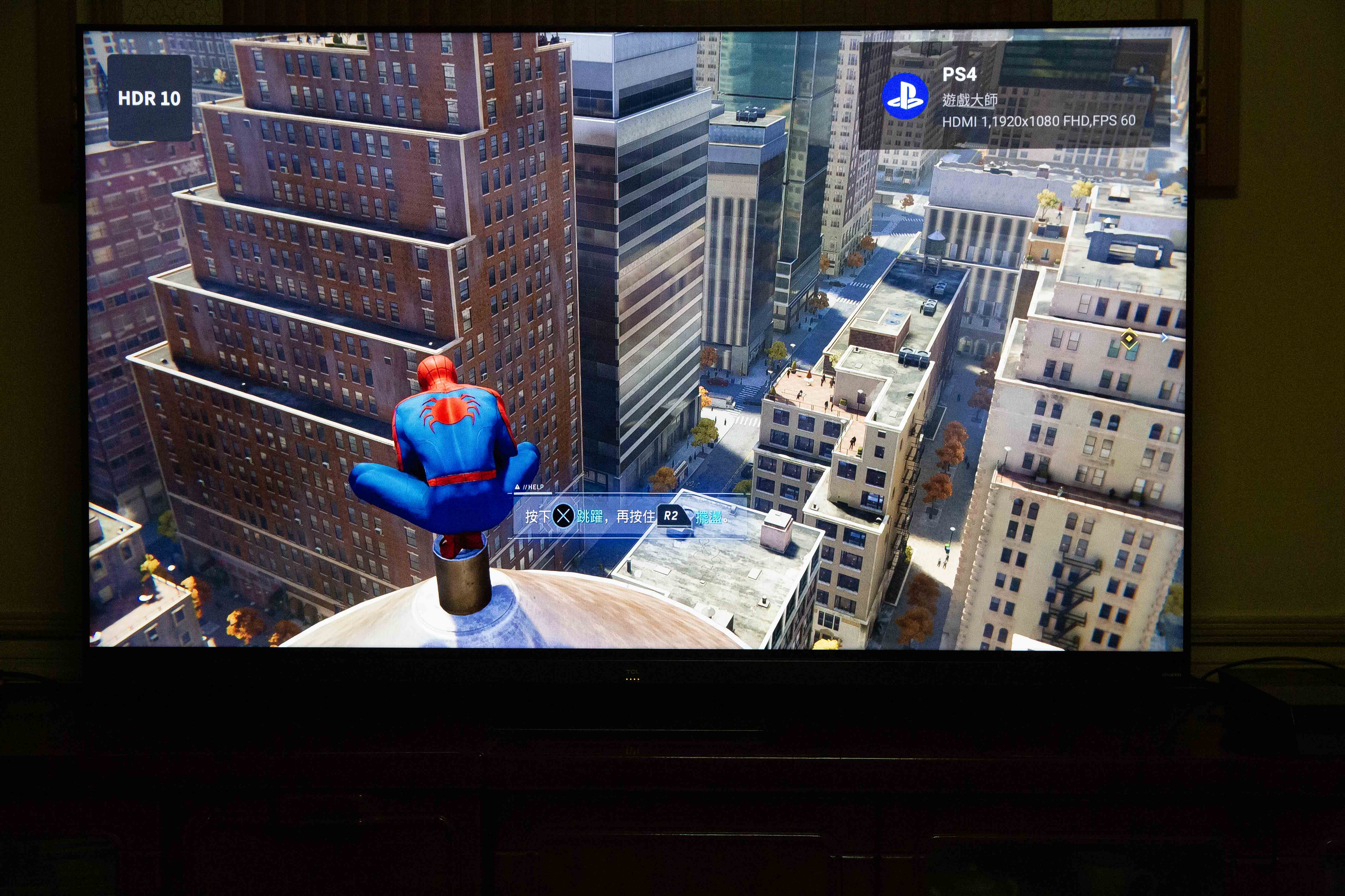 終於拿到PS5搭配TCL C935 心得 - Mobile01