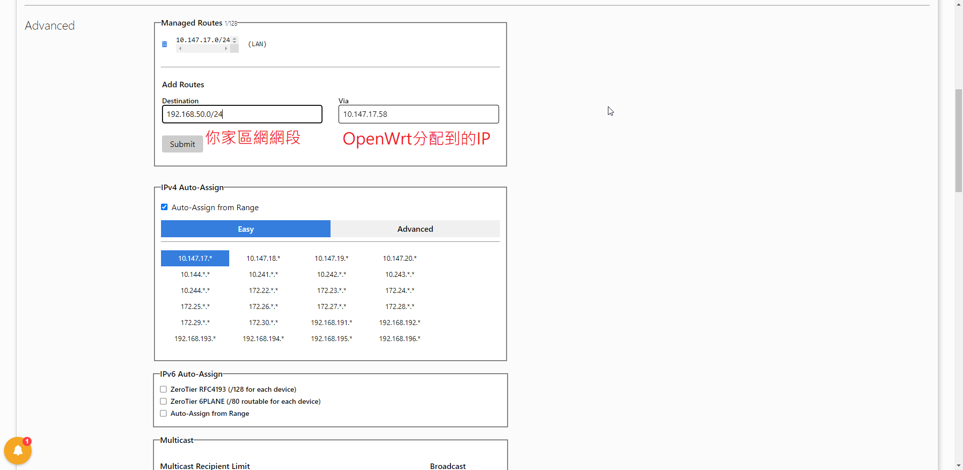 OpenWrt 快速搭建 ZeroTier VPN - Mobile01