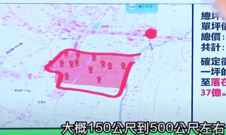 是誰將桃捷綠線中壢段GE01站左移？行政院定案了嗎？ - Mobile01