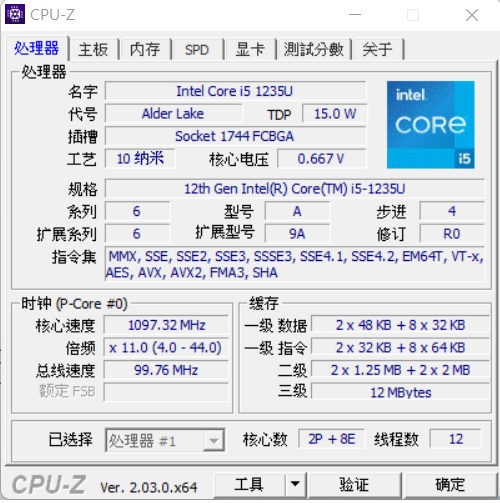 聯想 Lenovo Slim 3i (12th) 開箱簡評，一往如昔的簡樸風格，擴充一樣簡單 - Mobile01
