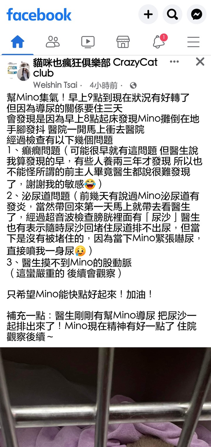 S21更新到Android 13 One UI 5 的狀況或bug (第2頁) - Mobile01