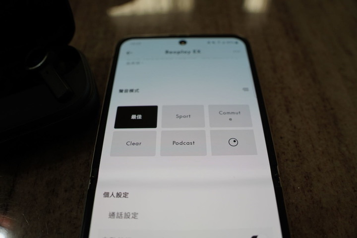 B&O beoplayEX 使用心得 - Mobile01