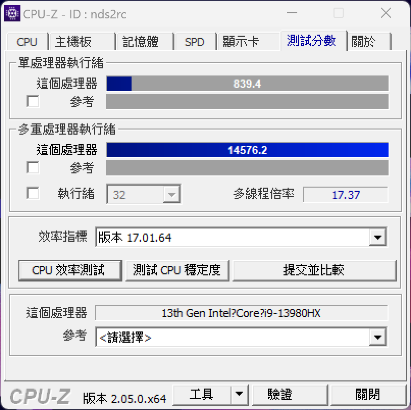 全面持家!? ｜ ROG STRIX SCAR 18 G834JZ-0031A13980HX-NBL首發評測 - Mobile01