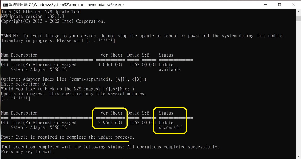 更新Intel X550-T2 NVM韌體小記錄(X710可參考) - Mobile01