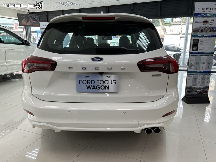 Focus Wagon ST-Line - Mobile01