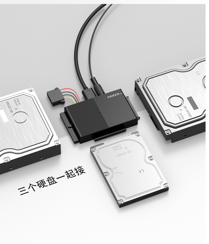 詢問適用於WD Velociraptor WD3000HLFS的外接式硬碟盒 - Mobile01