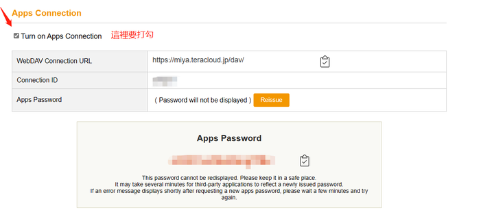 免費45GB網盤分享 (可用WEBDAV) - Mobile01