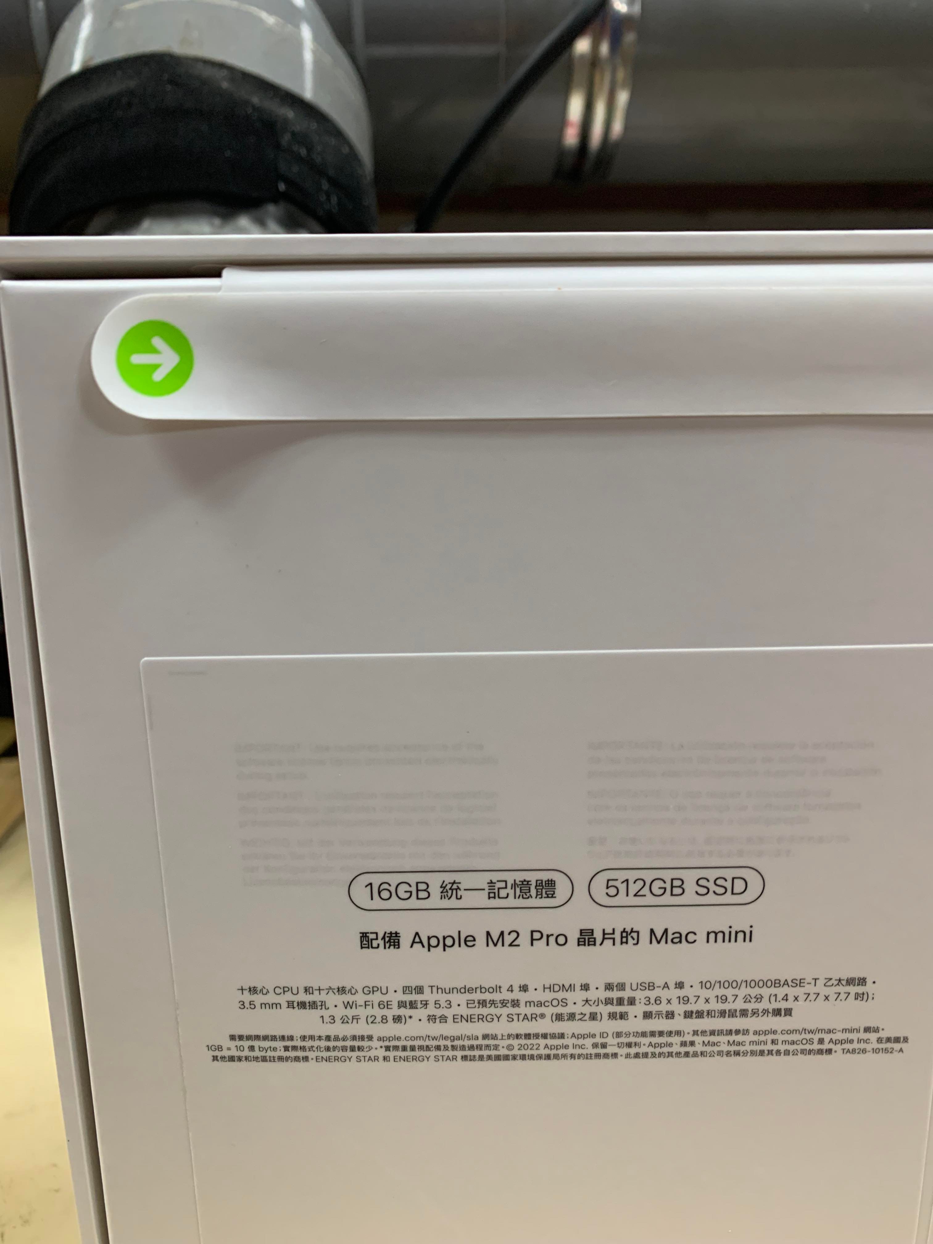 MAC MINI M2 . M2 PRO 開賣 (第2頁) - Mobile01