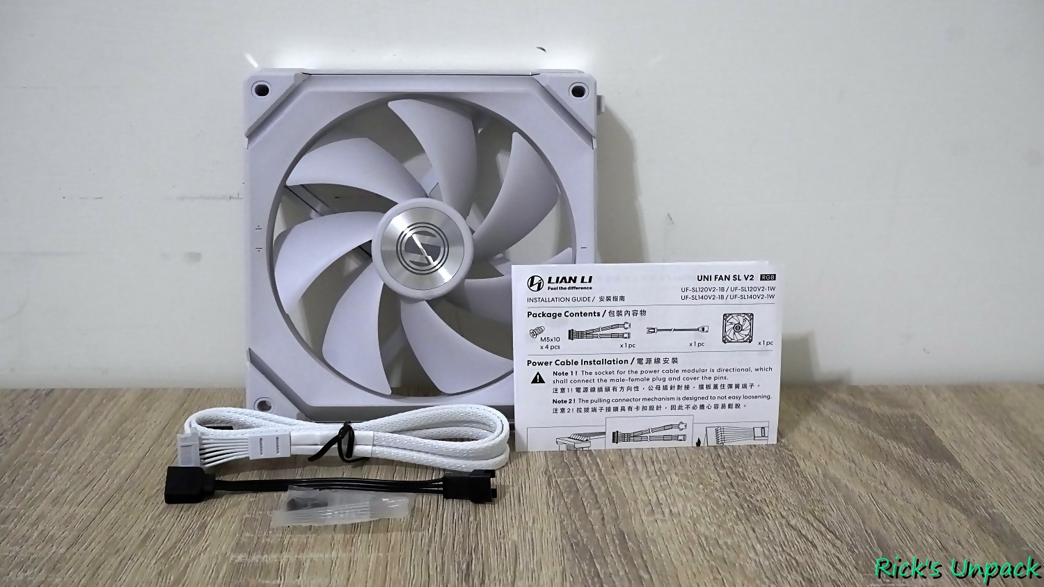 【開箱】風扇界的積木大師!!EP.2 LIAN LI UNI FAN SL140 V2 WHITE開箱 - Mobile01
