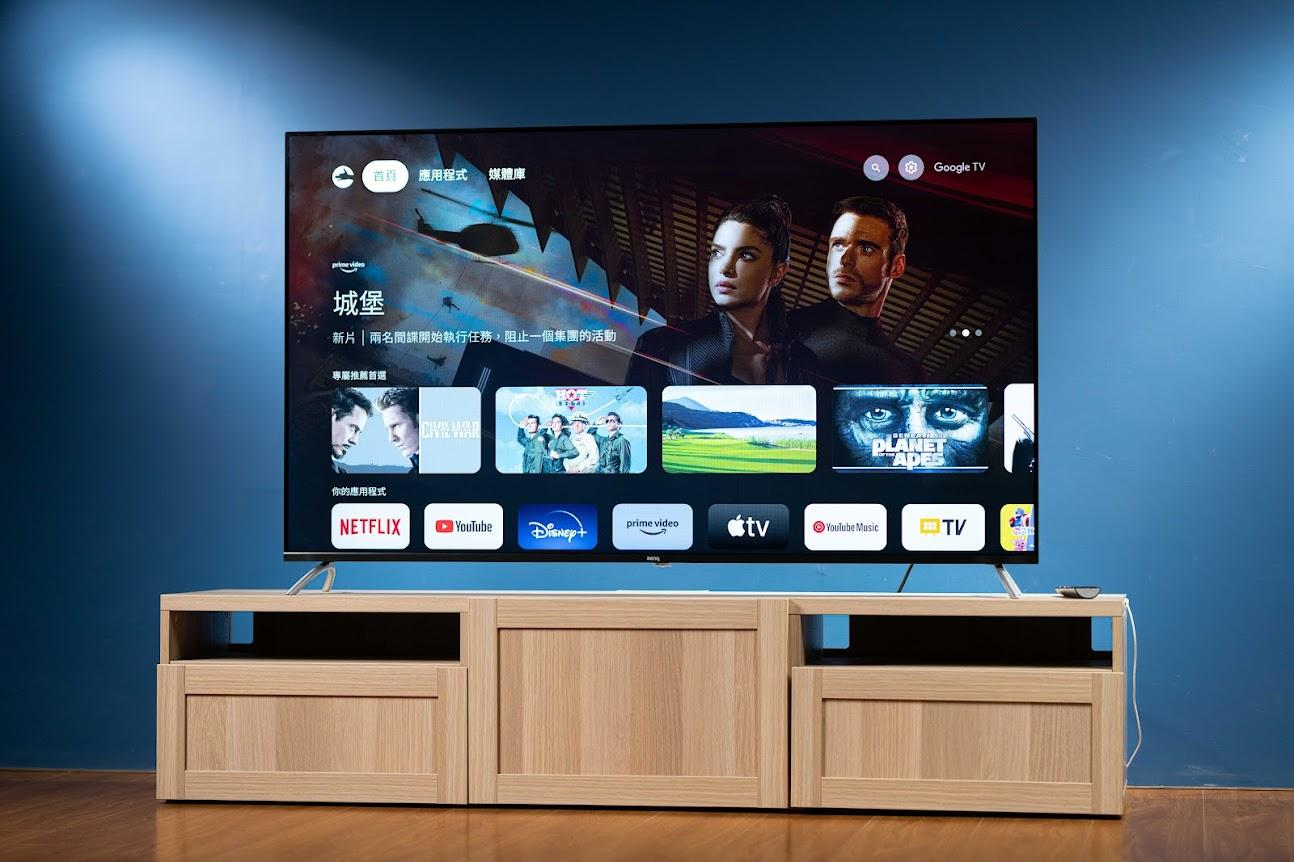 全台灣最詳細完整評測 BenQ E-750 開箱 這不就來了？ - Mobile01