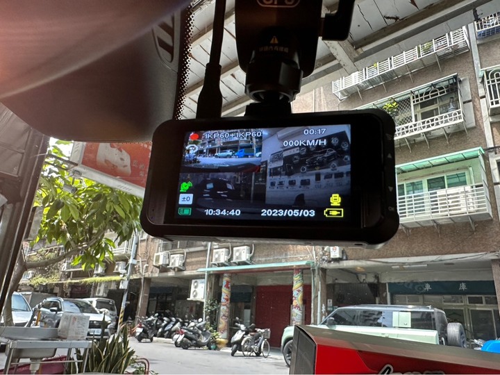 Dod ms658開箱 - Mobile01