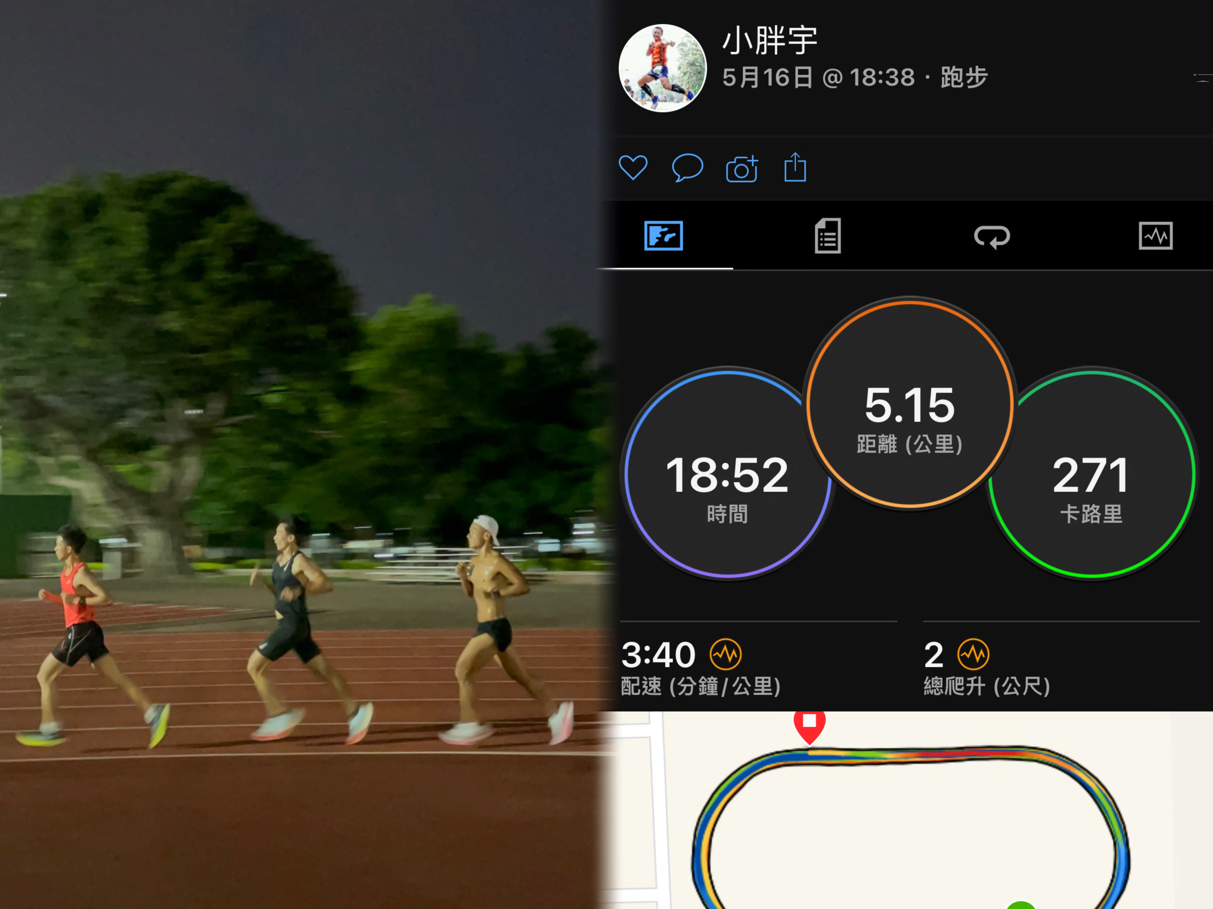 【開箱】強力進化 ASICS MAGIC SPEED 3 實測分享 - Mobile01