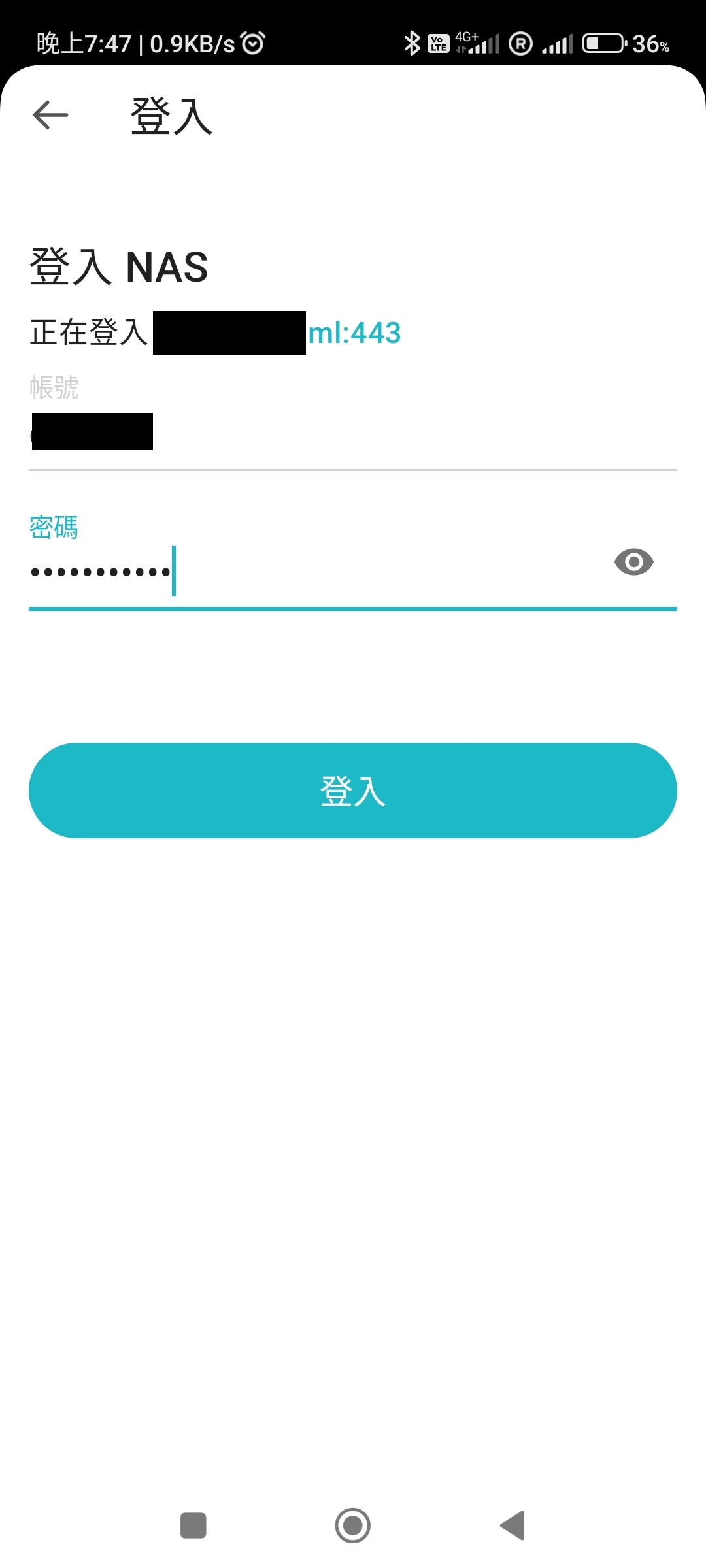用免費的反向代理加密連線回無公網IP的NAS及智慧家居中心!!註冊屬於自已的頂級網域還不用花錢!真香~ (第6頁) - Mobile01