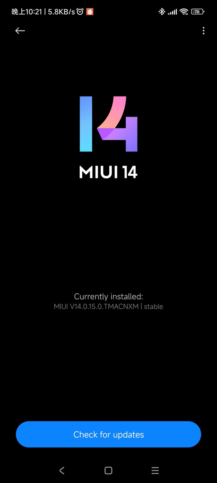 Xiaomi 13 Ultra EU版出來，台灣小米6/13要發表了 (第5頁) - Mobile01