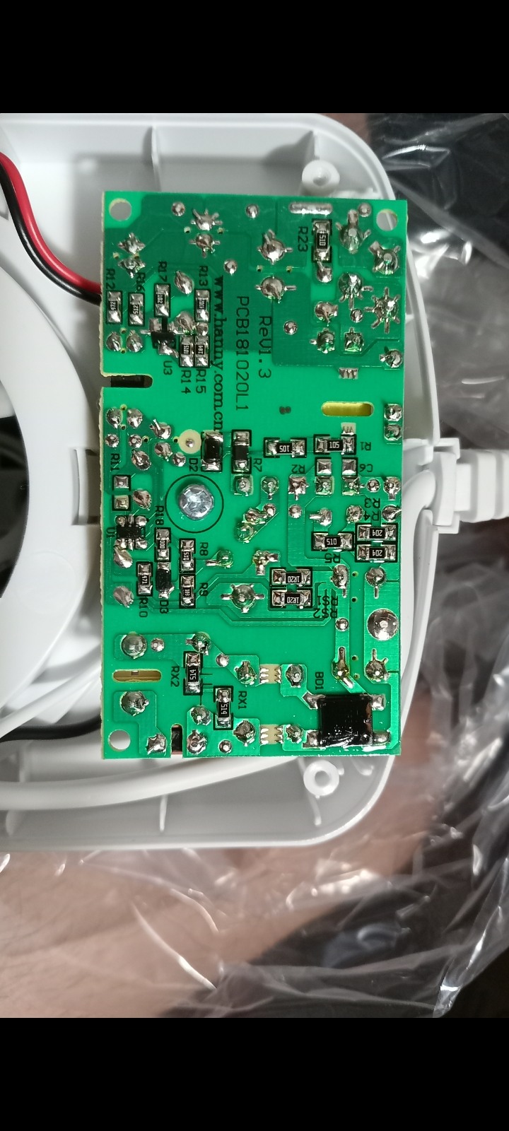 用一年多的禾聯直流風扇HDF-14A3燒掉了！ (第4頁) - Mobile01