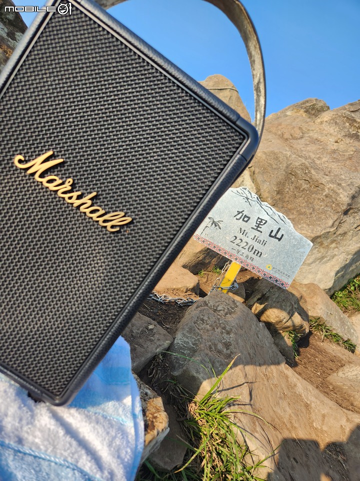 Marshall Middleton 藍牙喇叭｜聲音響亮立體，更為戶外使用而生！ (第3頁) - Mobile01