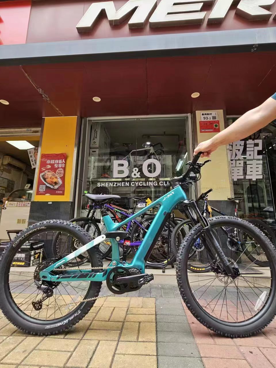 JAVA - Ebike電助力登山車. CNY$9999 EMTB - Mobile01