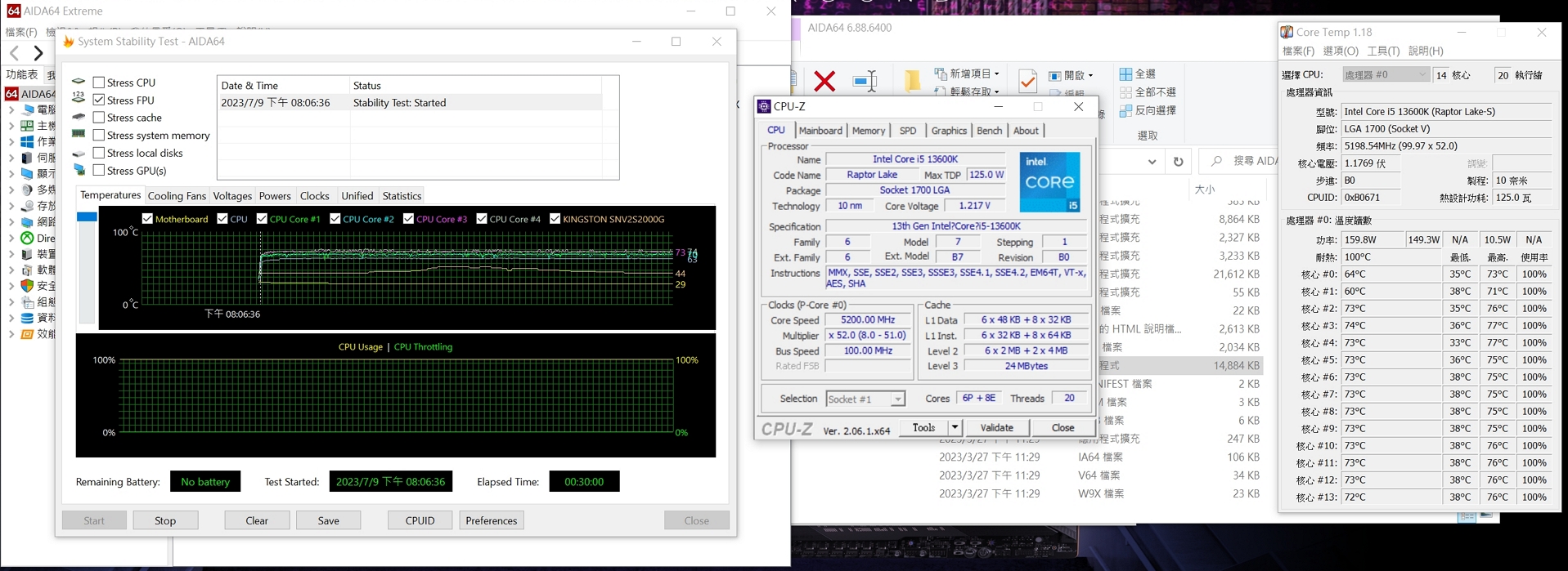 [開箱] 白色信仰 ROG 龍神 III RYUJIN III 240 一體水冷 - Mobile01
