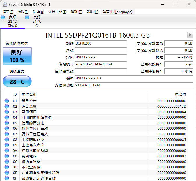 Intel Optane SSD DC P5800X 1.6TB開箱簡測 - Mobile01