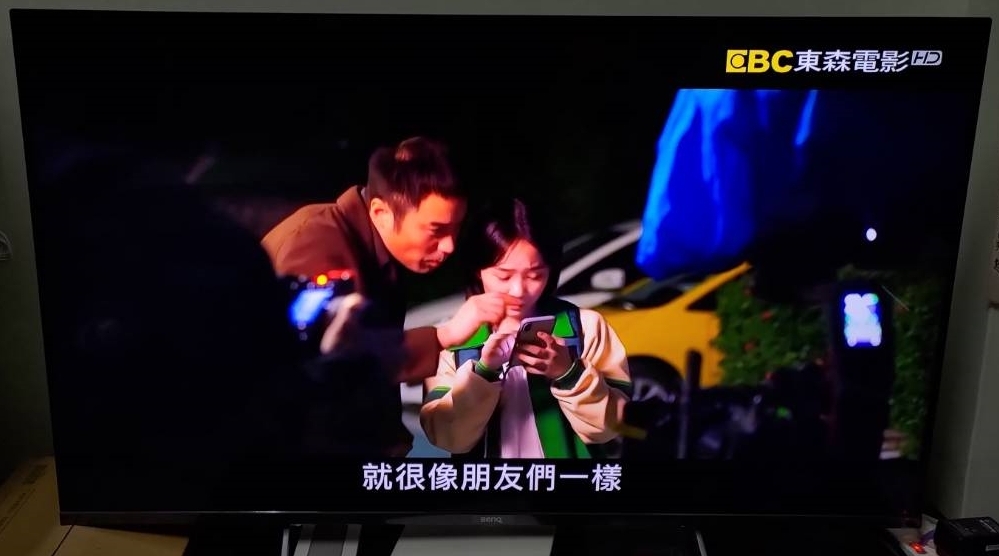 光芒消逝 死與新生 BenQ E43-750的到來 - Mobile01