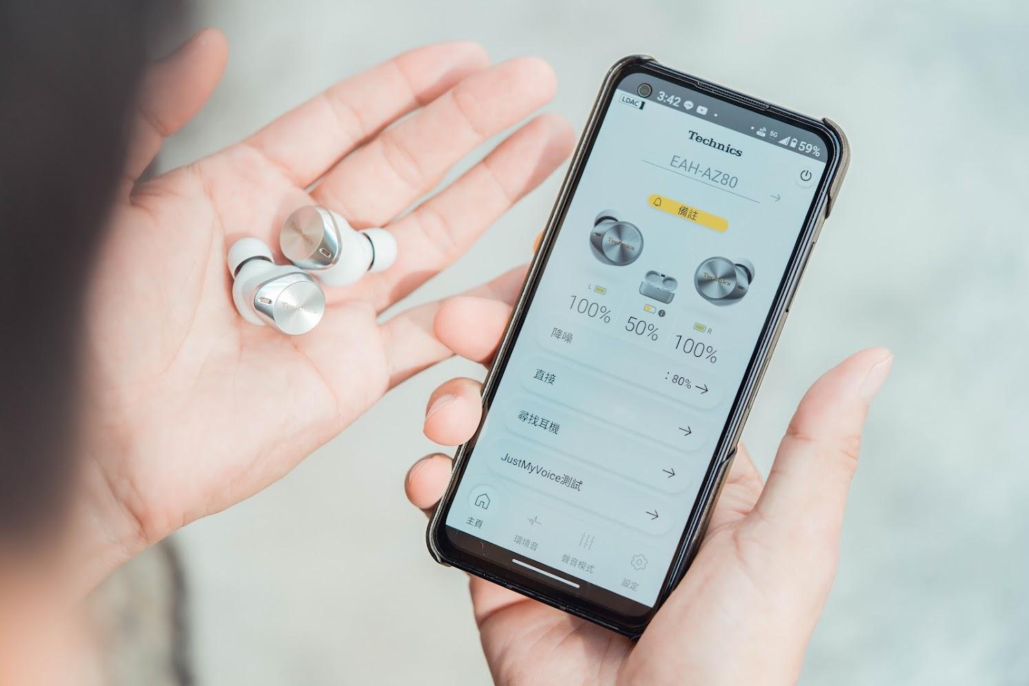 真無線日系旗艦 Technics EAH-AZ80 最完整評測 開箱 - Mobile01