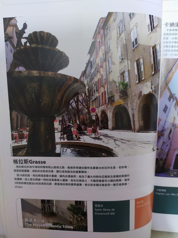 那些年我們一起開的搞笑地產公司 五都法拍屋 9月爆量-歪樓篇 (第8816頁) - Mobile01