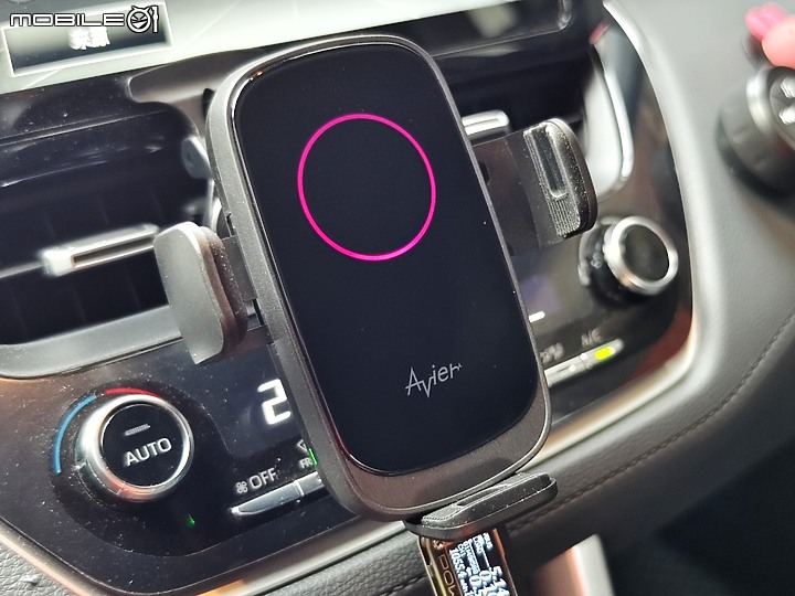 Avier VeeHold 15W 快速無線充電車架 – 自動對位感應線圈，所有手機皆可充電 - Mobile01
