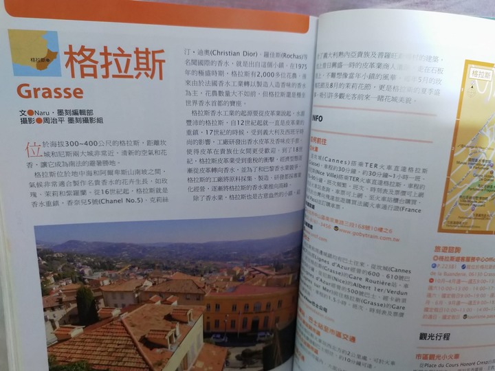 那些年我們一起開的搞笑地產公司 五都法拍屋 9月爆量-歪樓篇 (第8816頁) - Mobile01