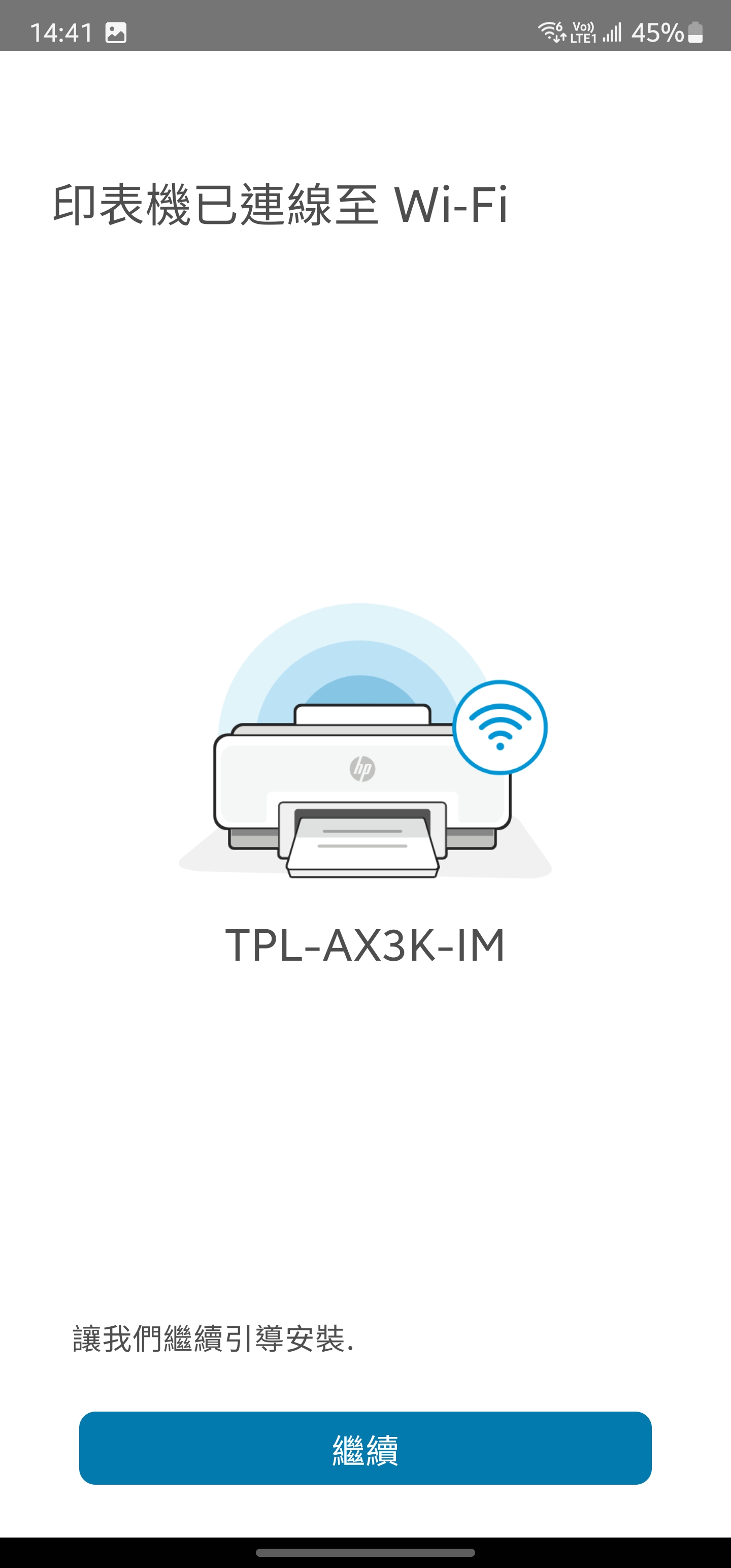 【體驗心得】HP Smart Tank 580 連續供墨印表機 - Mobile01