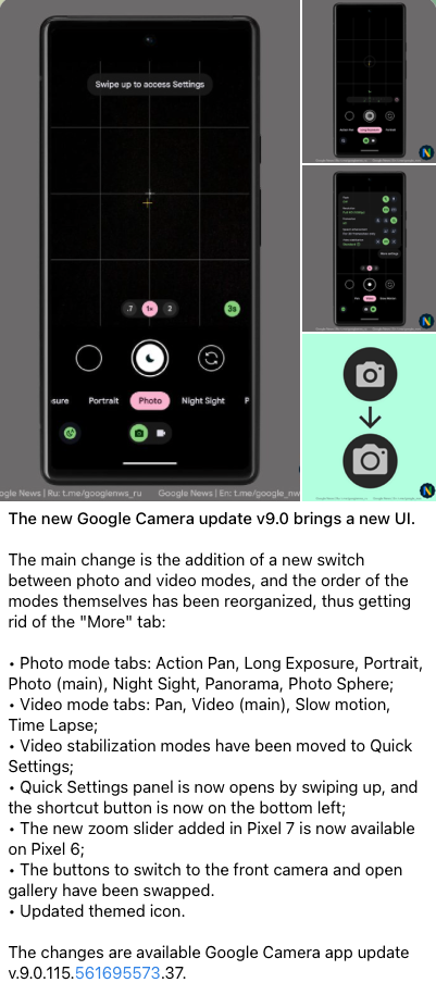 Google Camera App 9.0 新介面 - Mobile01