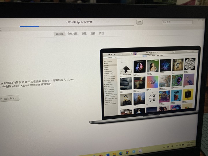Apple TV突然不能看 - Mobile01