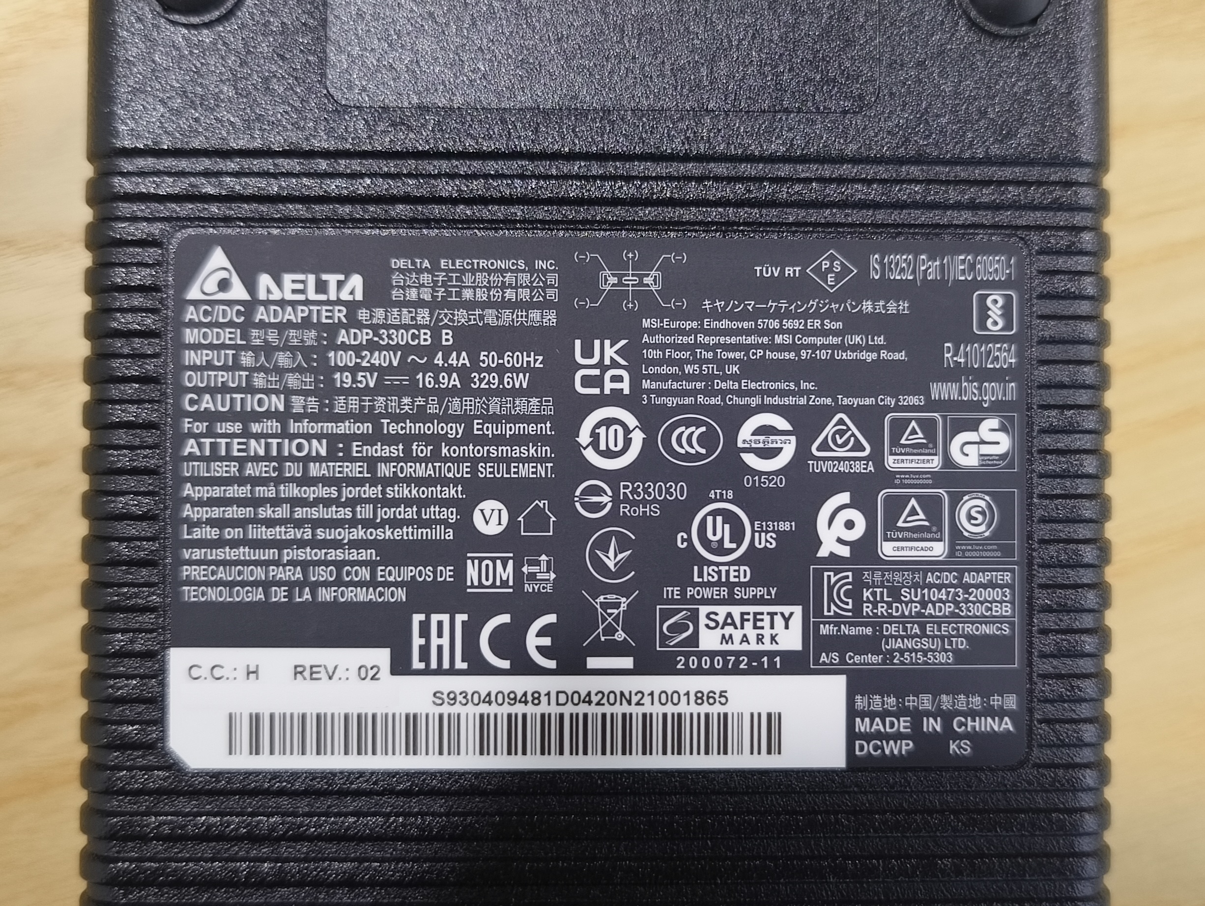 GP78HX極簡開箱 - Mobile01