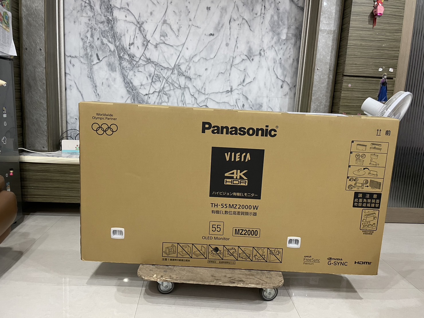 【Panasonic MZ2000W 開箱】獨家 Master OLED Ultimate面板、音響、技術，締造頂級視聽體驗，影音遊戲全方位滿足 - Mobile01