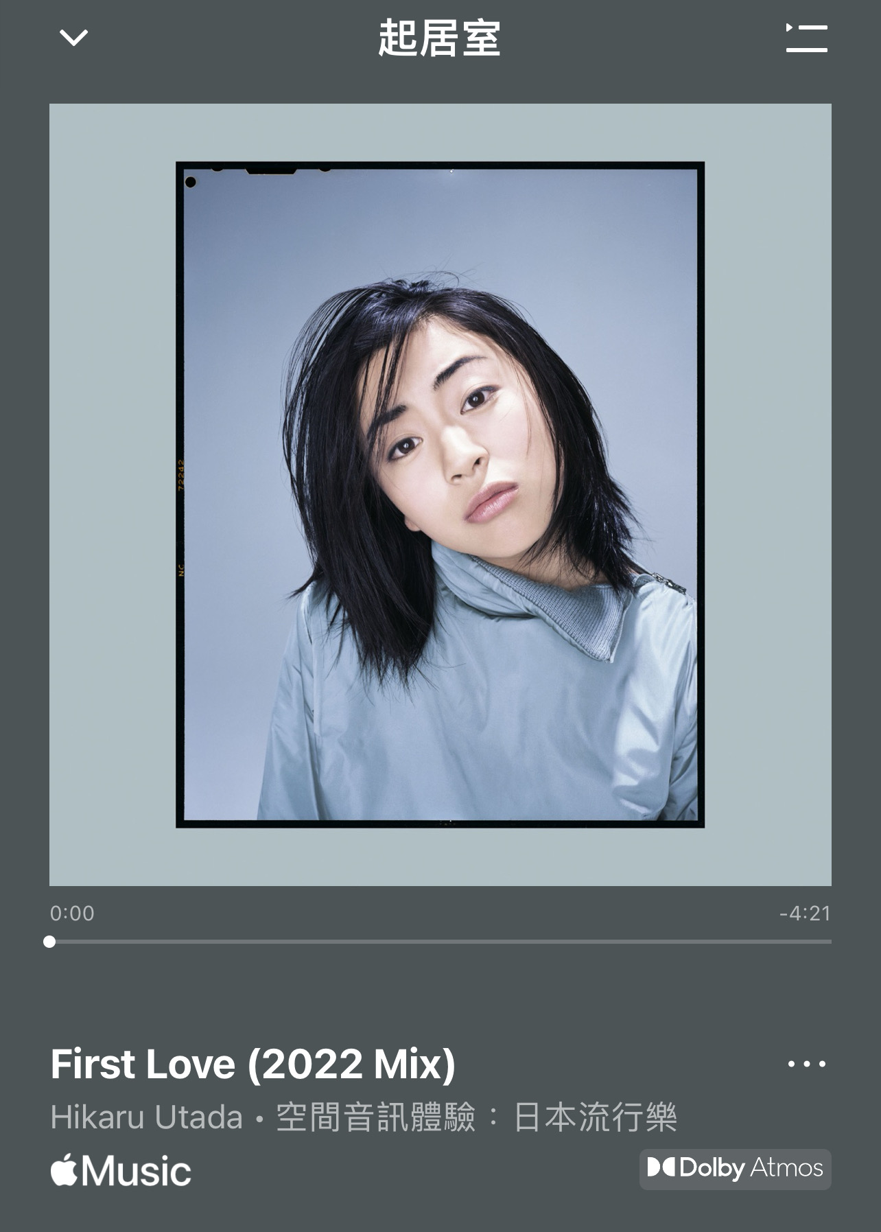 [教學]SONOS ARC/ERA 100/SUB gen3無線傳輸之王成癮體驗，超好用無線ATMOS好聲音！(圖多) - Mobile01