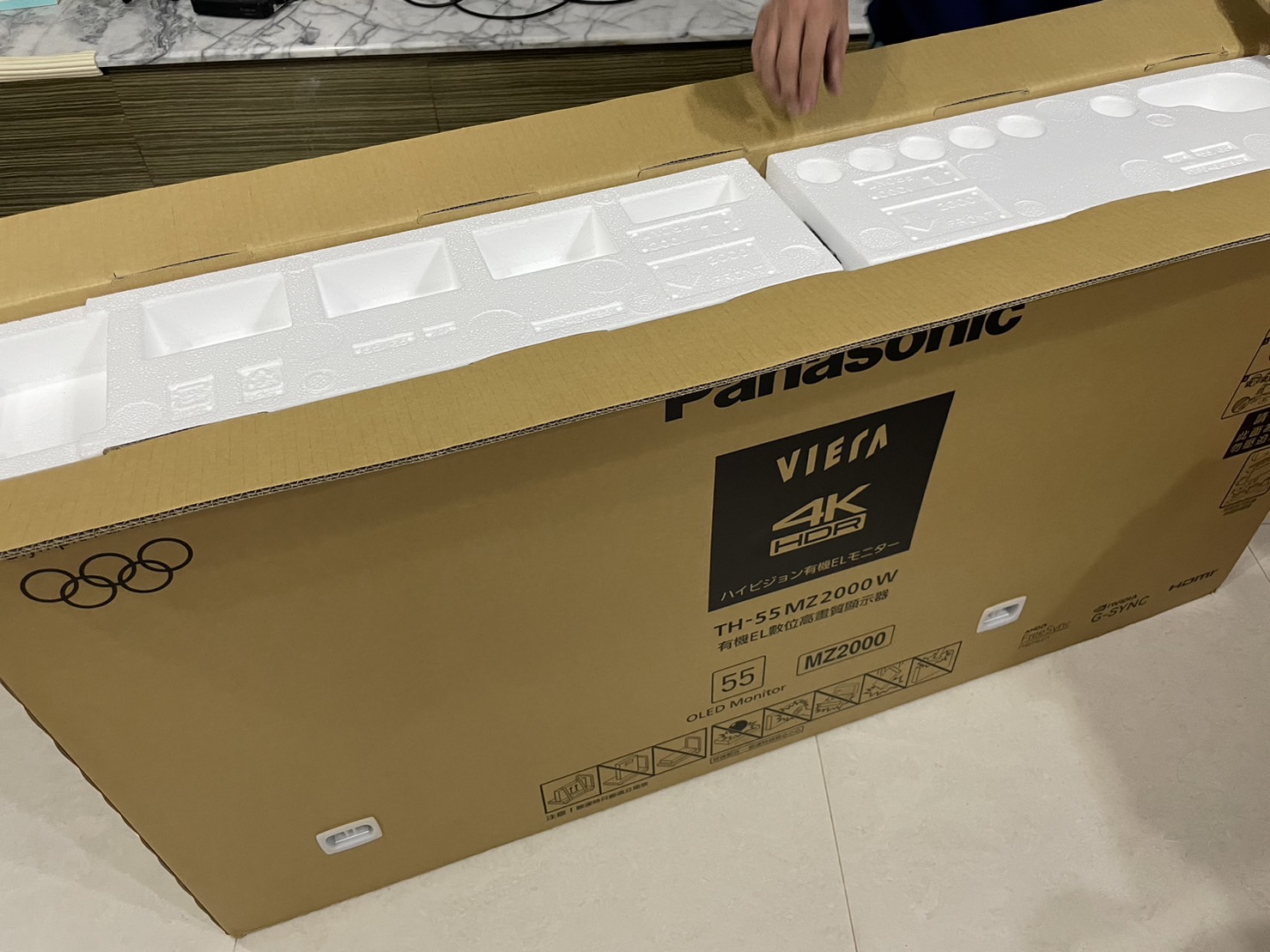 【Panasonic MZ2000W 開箱】獨家 Master OLED Ultimate面板、音響、技術，締造頂級視聽體驗，影音遊戲全方位 ...