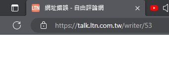 LINBAY好油，從2018就開始從事罵民進黨的事業 - Mobile01