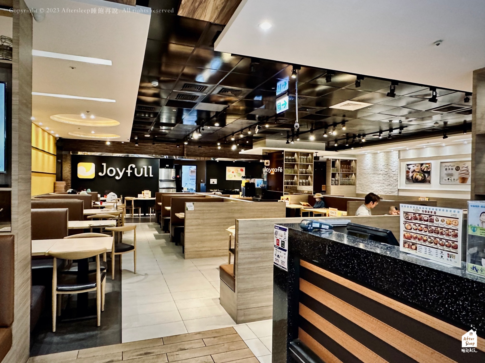 高雄前鎮｜JOYFULL台灣珍有福－高雄成功店_家樂福內日式家庭餐廳 - Mobile01